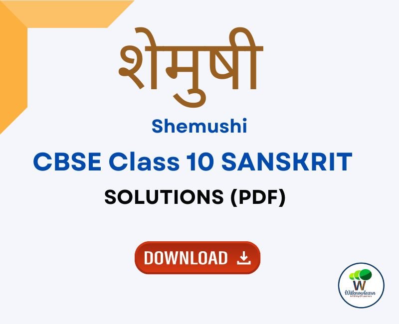 Subhashitani class 10 sanskrit Question Answers